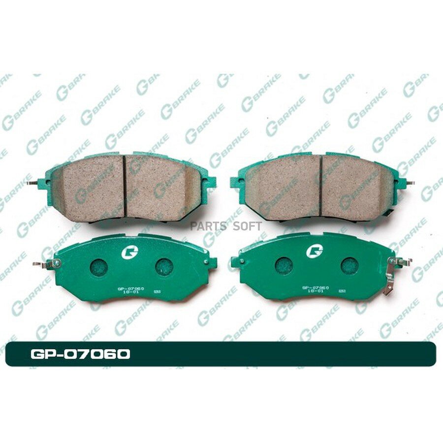 GP07060 G-BRAKE Колодки торм диск перед Япония G-BRAKE GP07060 | цена за 1 шт