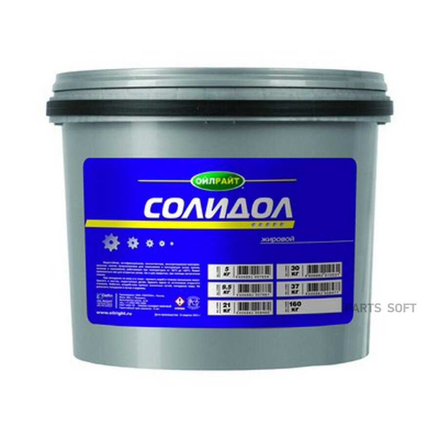 Смазка солидол-ж "OILRIGHT" (5 кг) OIL RIGHT 6049 | цена за 1 шт