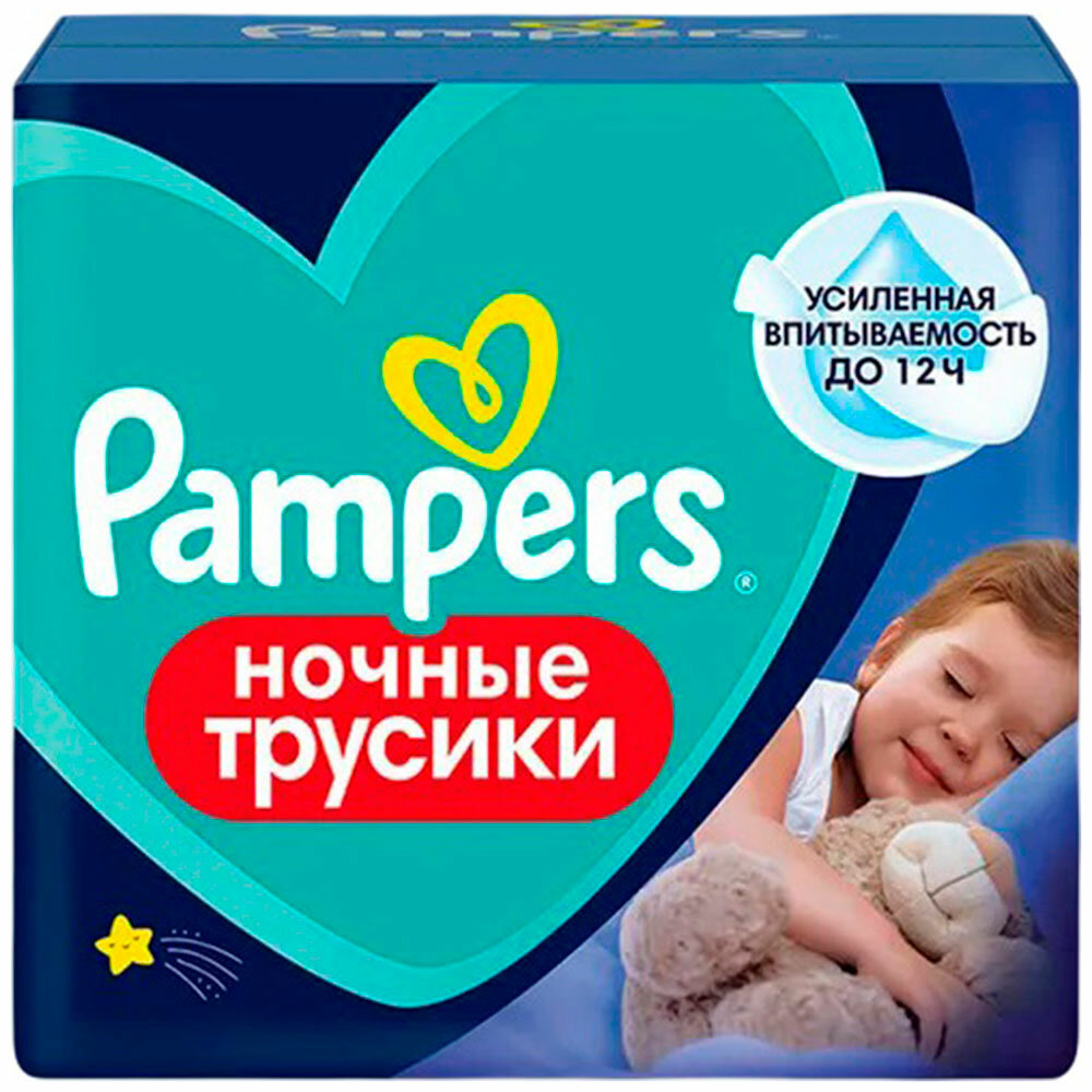 Трусики-подгузники Pampers детские, одноразовые для мальчиков и девочек ночные Junior 12-17 кг, 76 шт