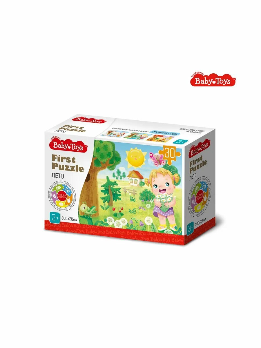Пазл First Puzzle "Времена года. Лето" 30 эл Baby Toys