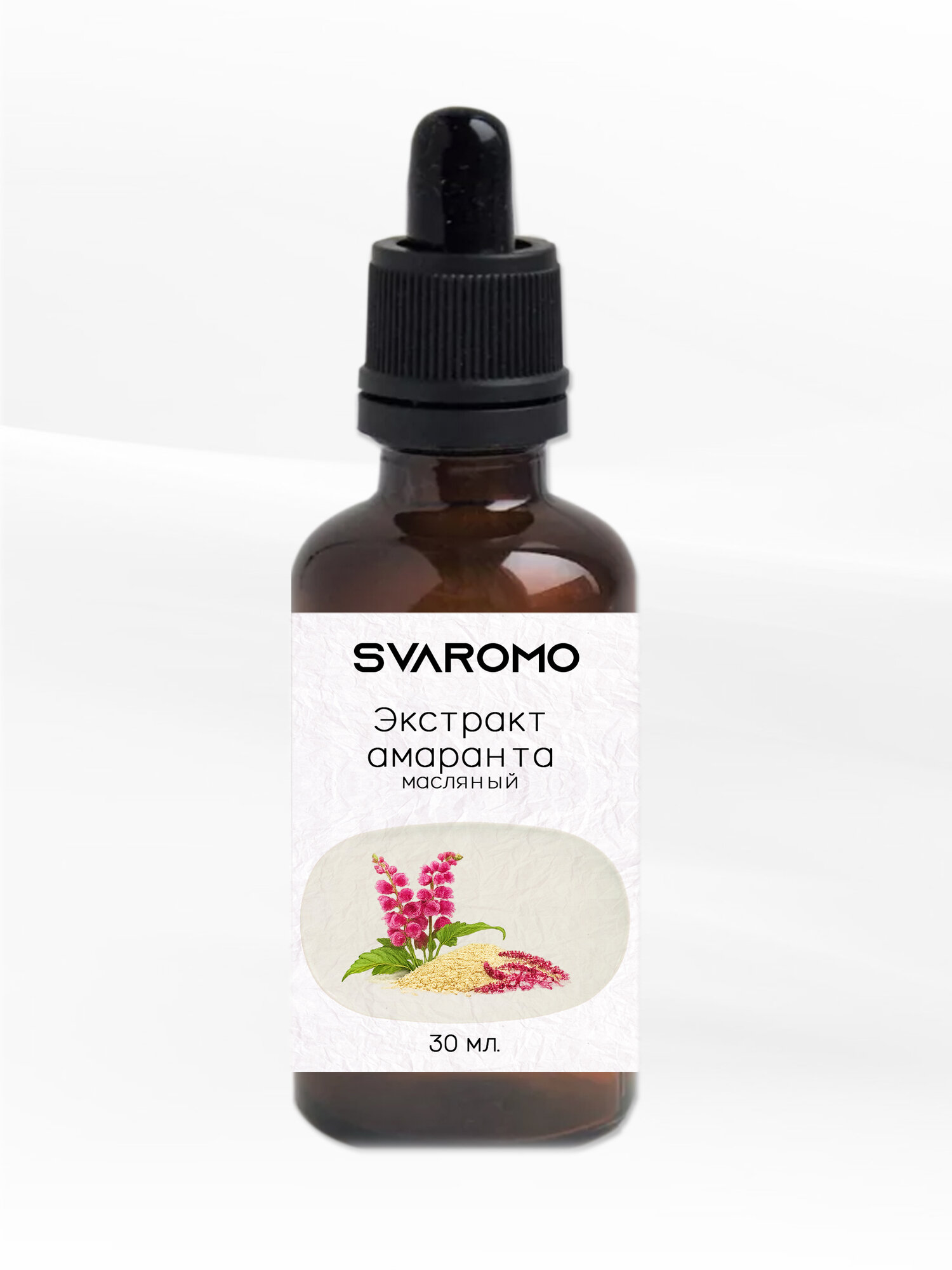 Масло SVAROMO для волос, экстракт амаранта, укрепление, против перхоти
