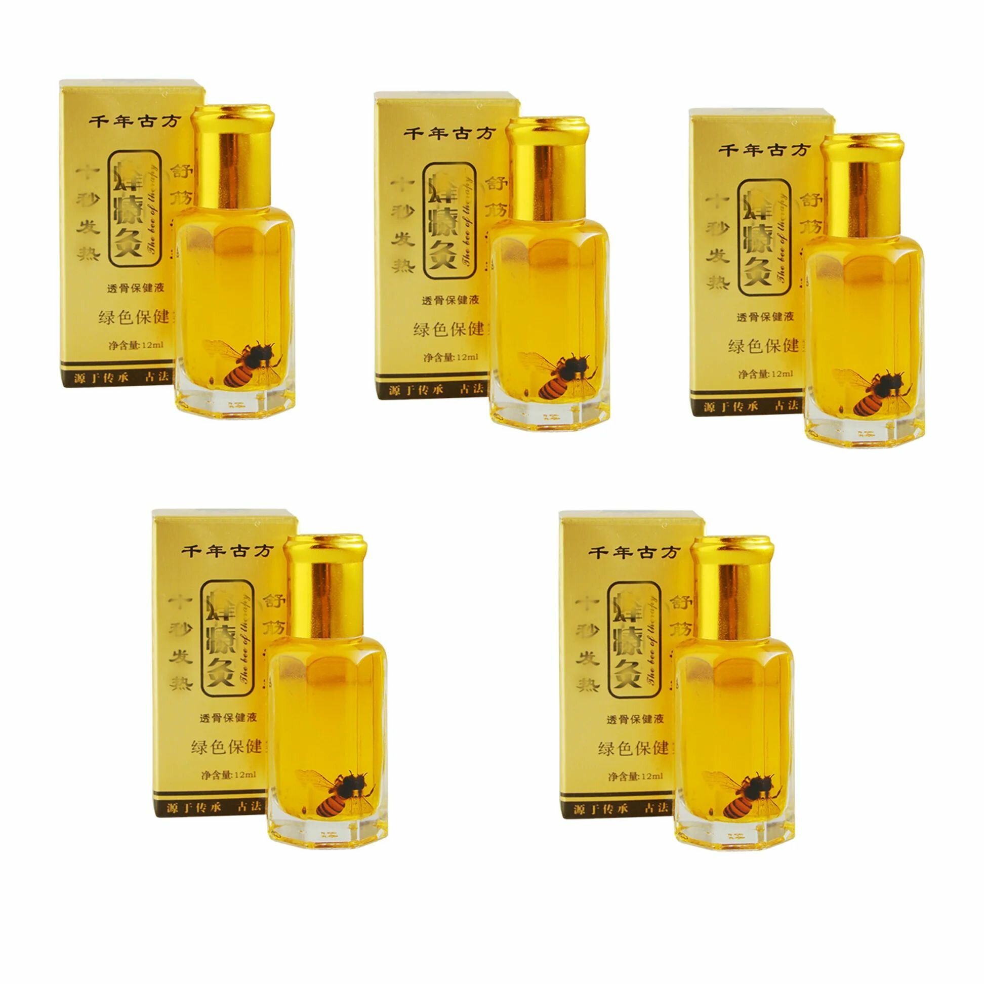 Китайский прижигающий бальзам жидкие иглы Чжанцзиутун . Эфирное масло 5 шт по 12 мл