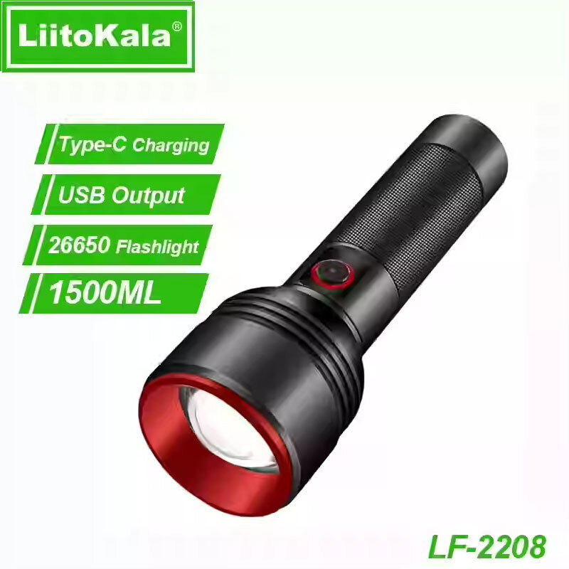 LiitoKala LF-2208 Алюминиевый сплав белый лазер регулируемый фокус 5 режимов фонарик (без батареи)