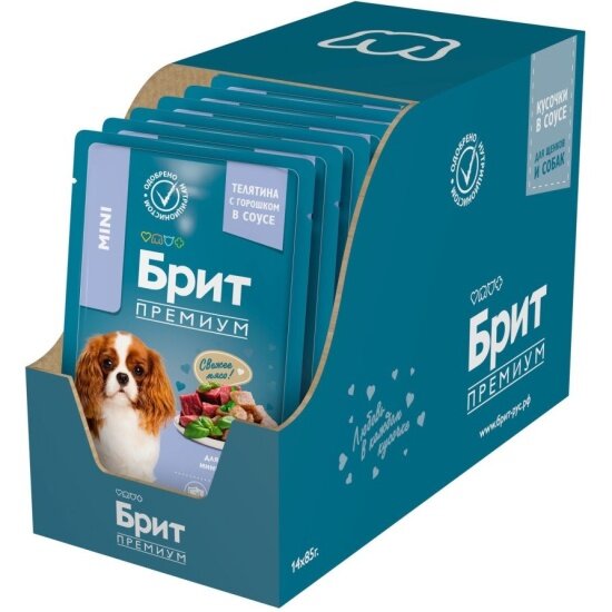 Корм влажный для взрослых собак мини пород Brit Premium телятина с зеленым горошком в соусе 14шт.*85г
