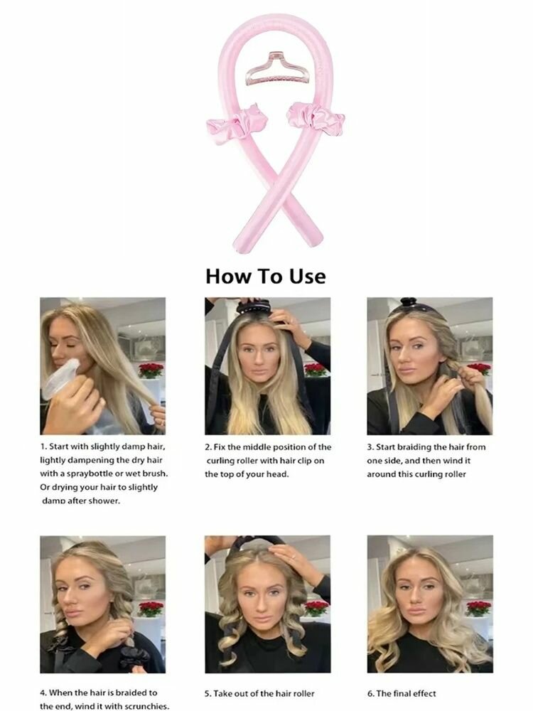 Бигуди, 1 шт