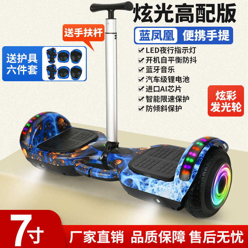 Двухколесный электрический балансировочный велосипед с Bluetooth для детей 7-12 лет и взрослых, с литиевой батареей, сверхбыстрый.