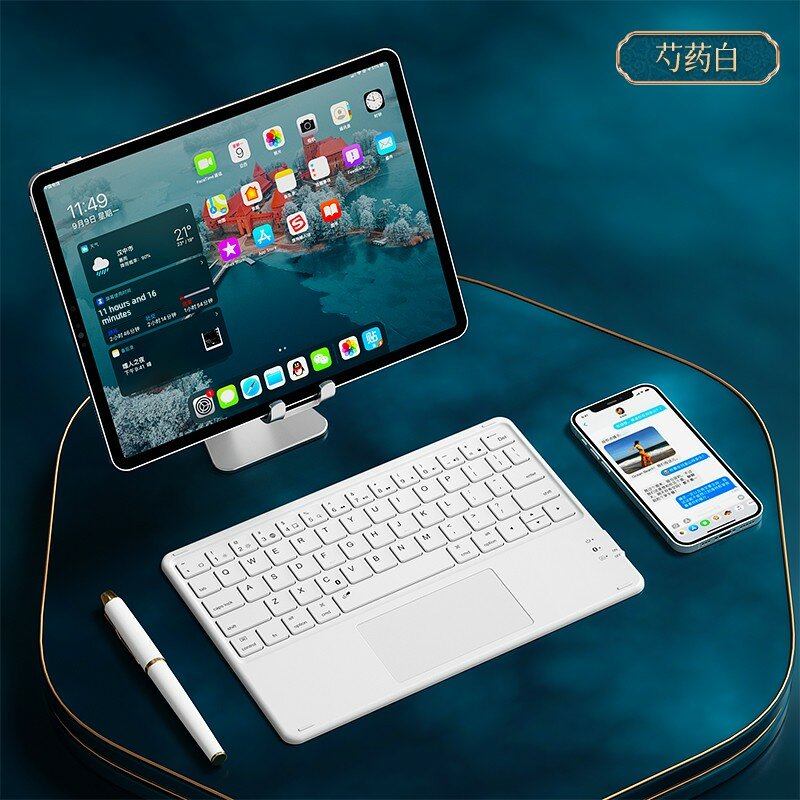 Беспроводная сенсорная клавиатура с Bluetooth, легкая, компактная, тихие клавиши для iPad, Android, ноутбука, цвет