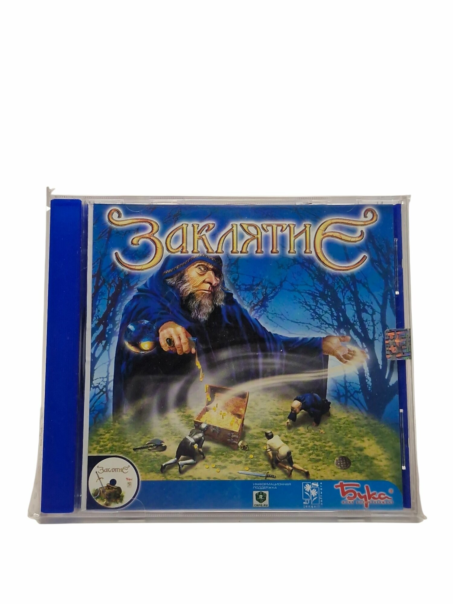 Игра для компьютера: Spells Of Gold Заклятие pc диск лицензия