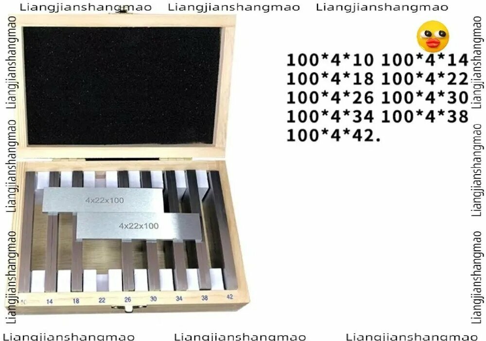 Набор прецизионных параллельных подкладок для тисков PB151-1 (18 шт.)