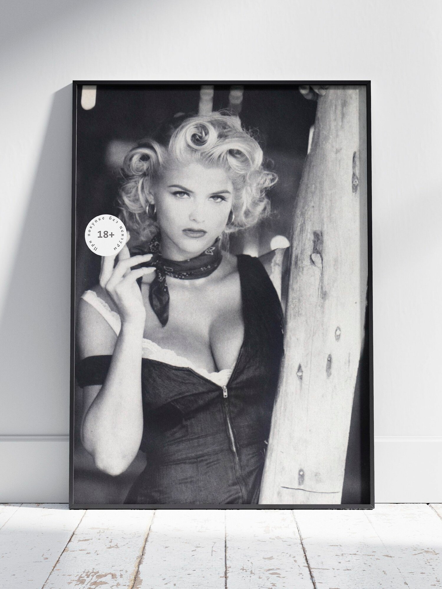 Плакат на стену для интерьера Анна Николь Смит (Anna Nicole Smith 10) - Постер по модели, бренду и моде формата A4 (21x30 см)