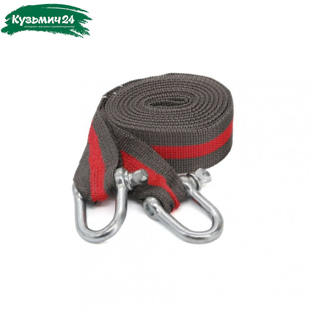 Трос буксировочный Clim Art CLA00780, с шаклами, 5 тонн, 5 метров в сумке