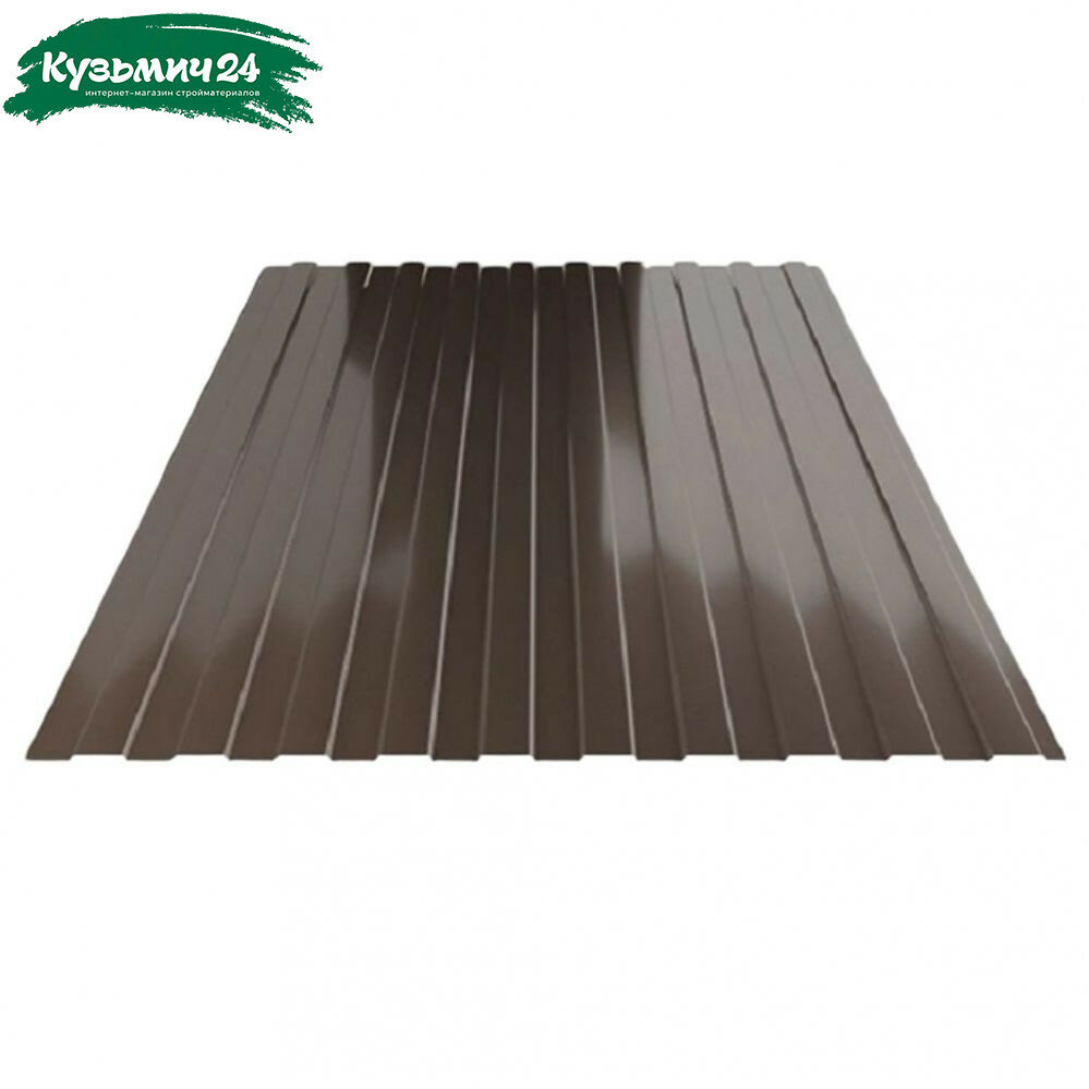Профнастил Металл Профиль С-8 коричневый 0.4х1200х2000 мм для кровли, фасада, забора