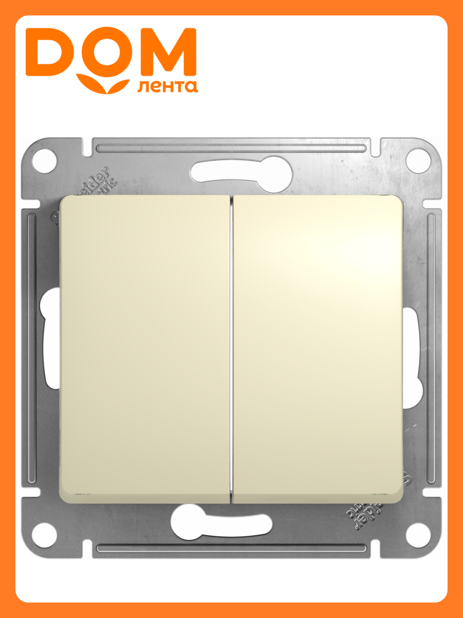 Выключатель Schneider Electric Glossa GSL000251, скрытый монтаж, бежевый