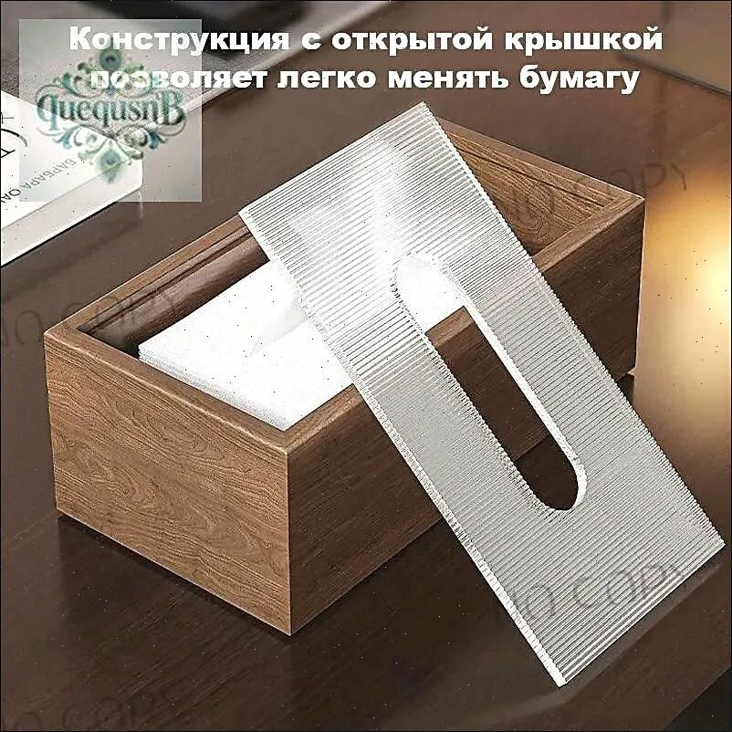 Салфетница 1 шт. — фото 1