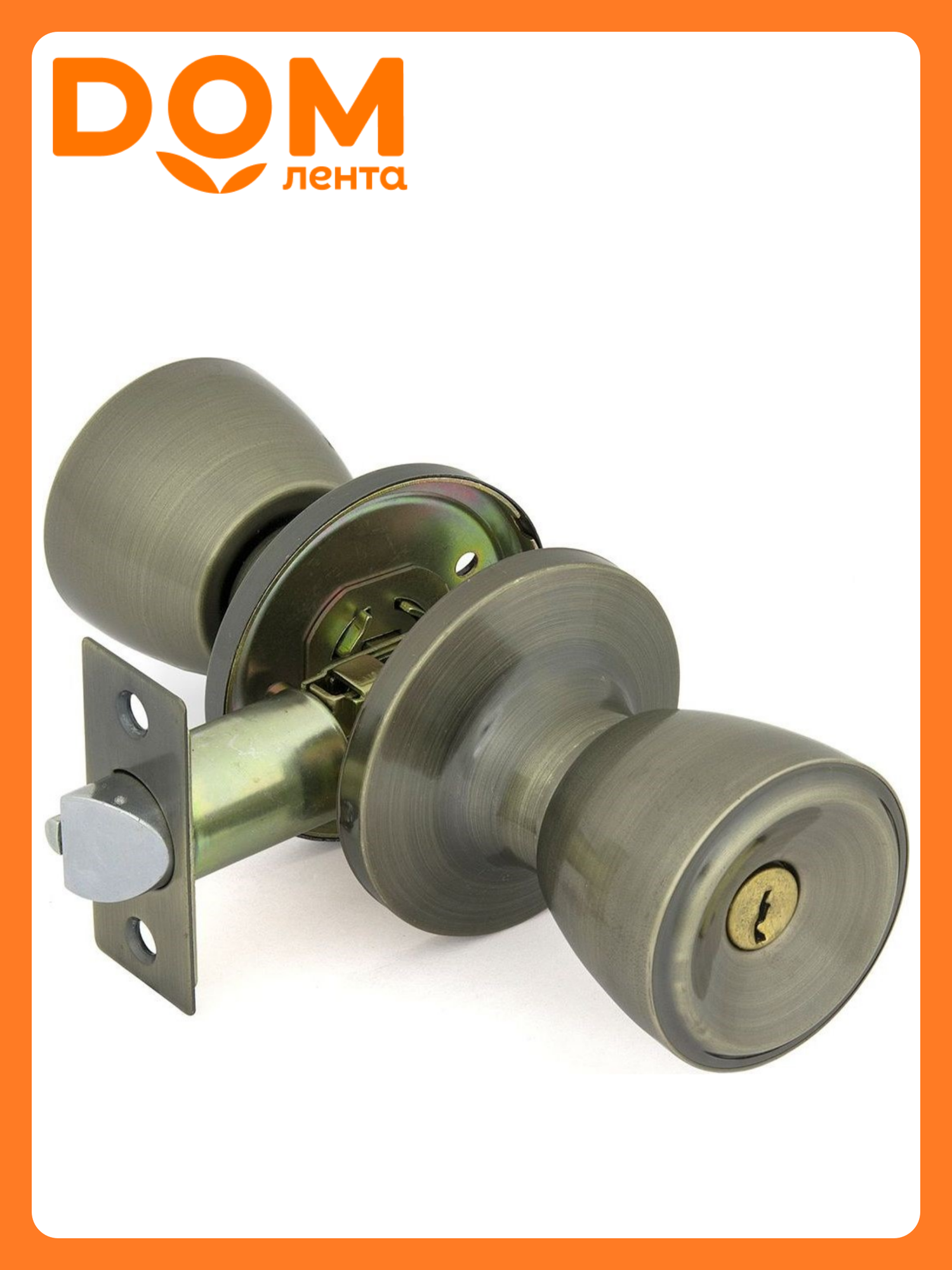 Дверная ручка-защелка фабрика замков 7072E с ключом античная бронза