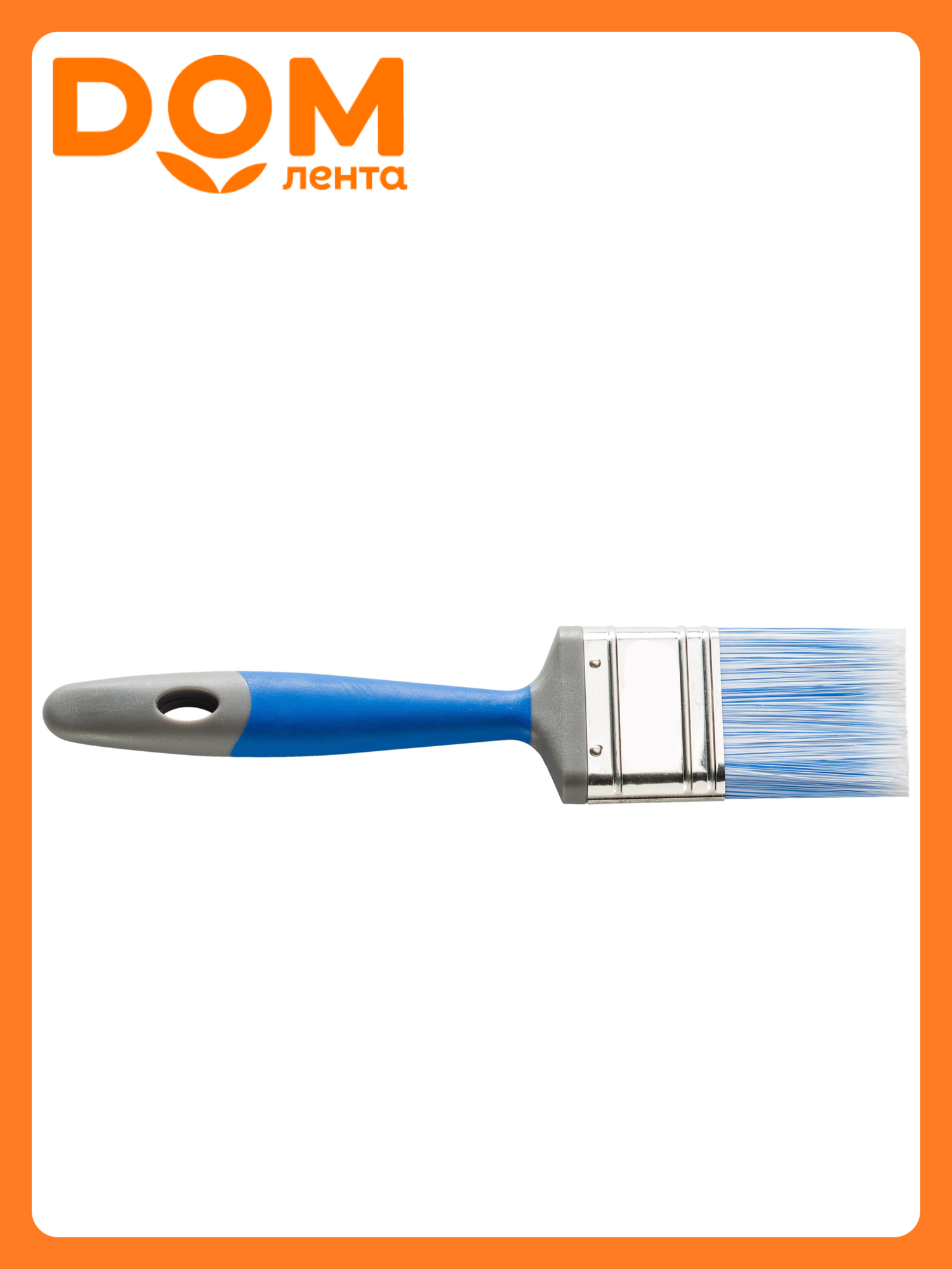 HARDY Кисть плоская, серия 90, ручка 2K, 35 х 14 мм, синяя 0204-904435