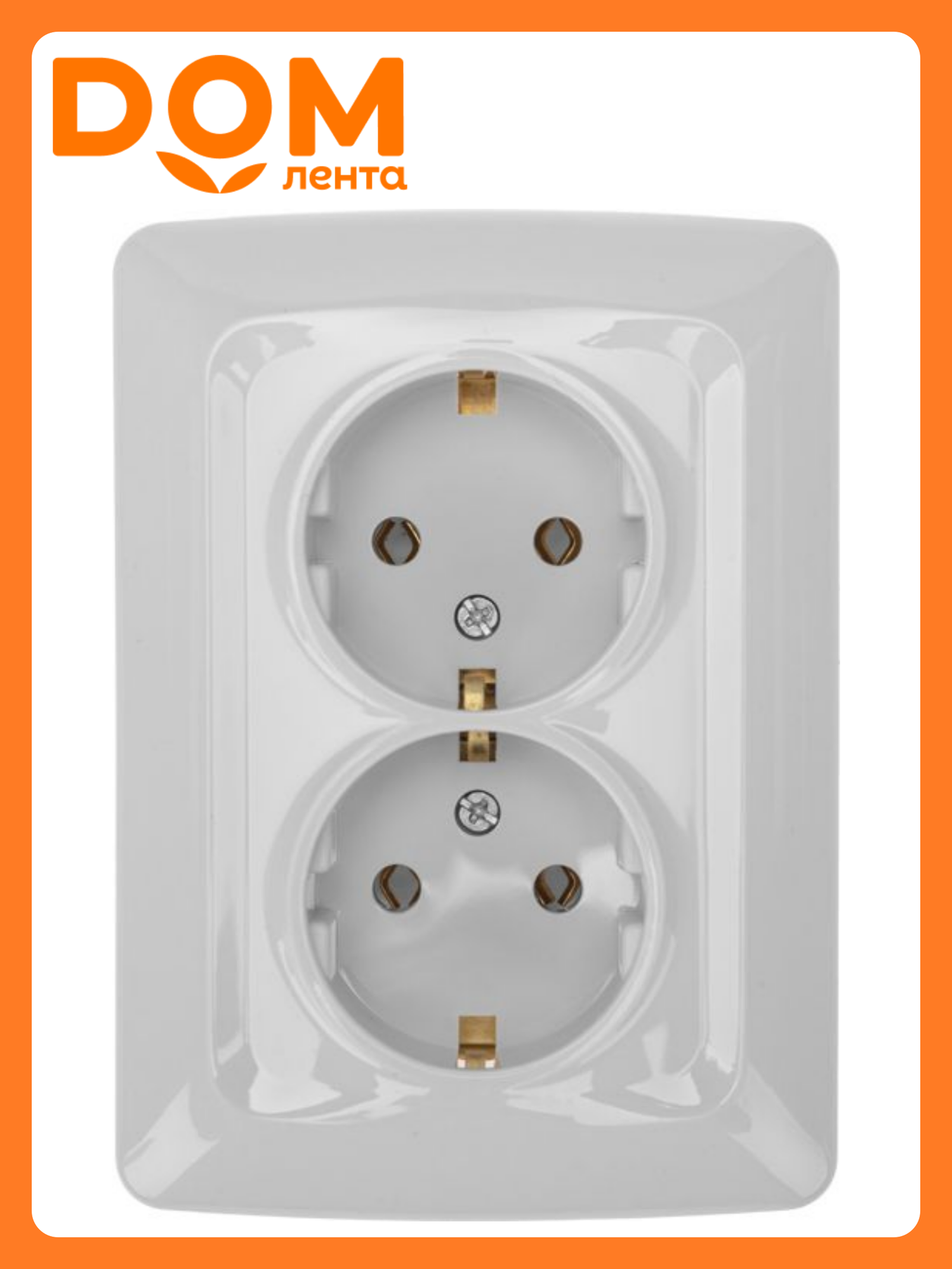 Розетка 2-АЯ С/З KRANZ KR-78-0218 DEA 16А белый