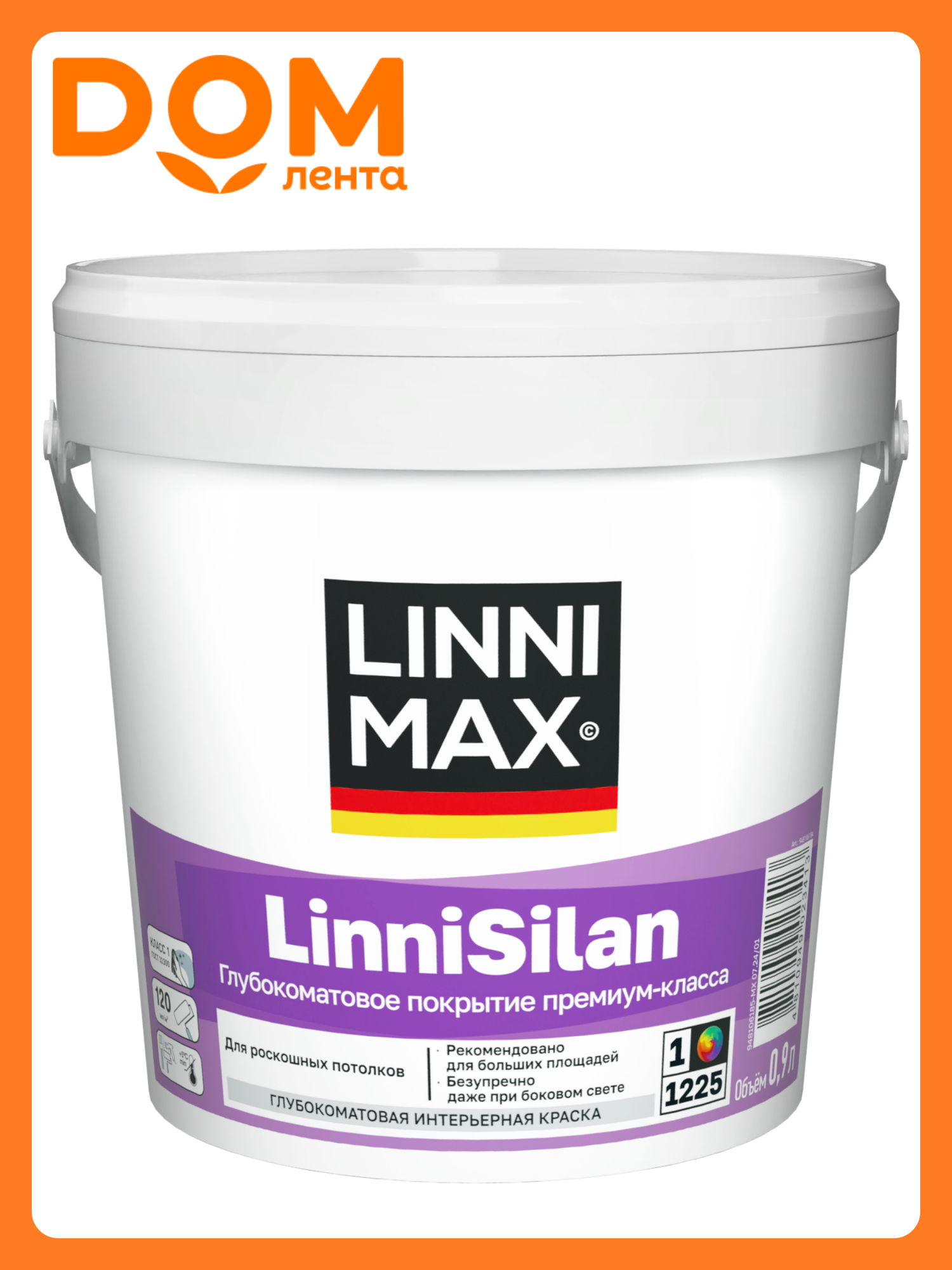 Краска LINNIMAX LINNISILAN В/Д для внутренних работ база 1 0,9Л