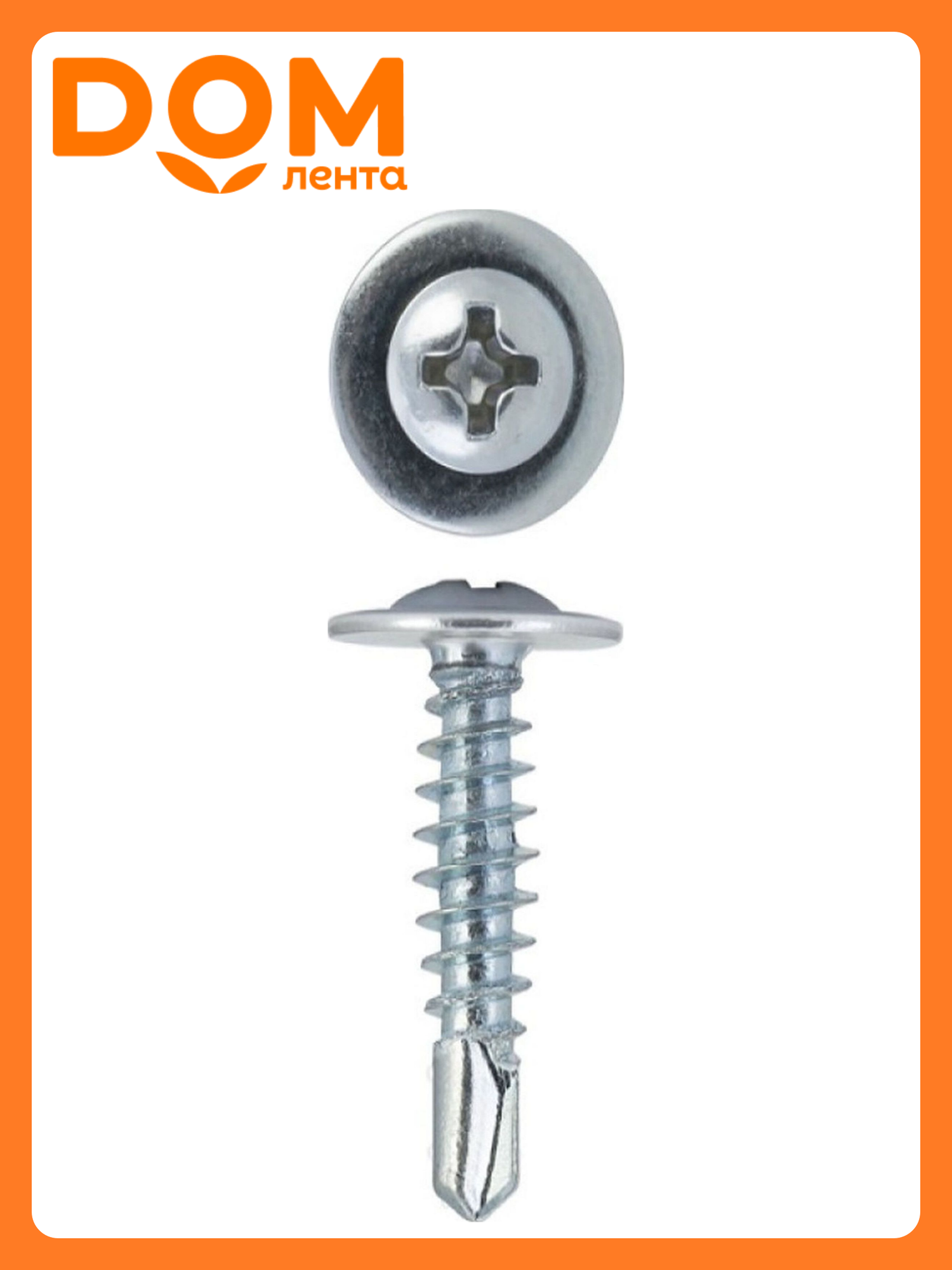 Саморезы Tech-KREP 4,2х19 мм крестообразные по металлу сверло 1000 шт