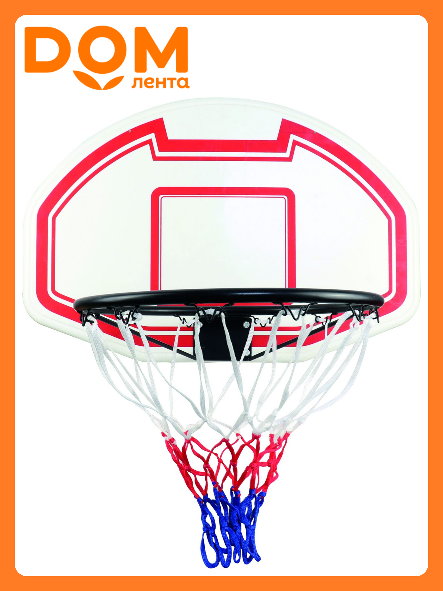 Щит баскетбольный BASKETBALL board 73x49x1,5 см