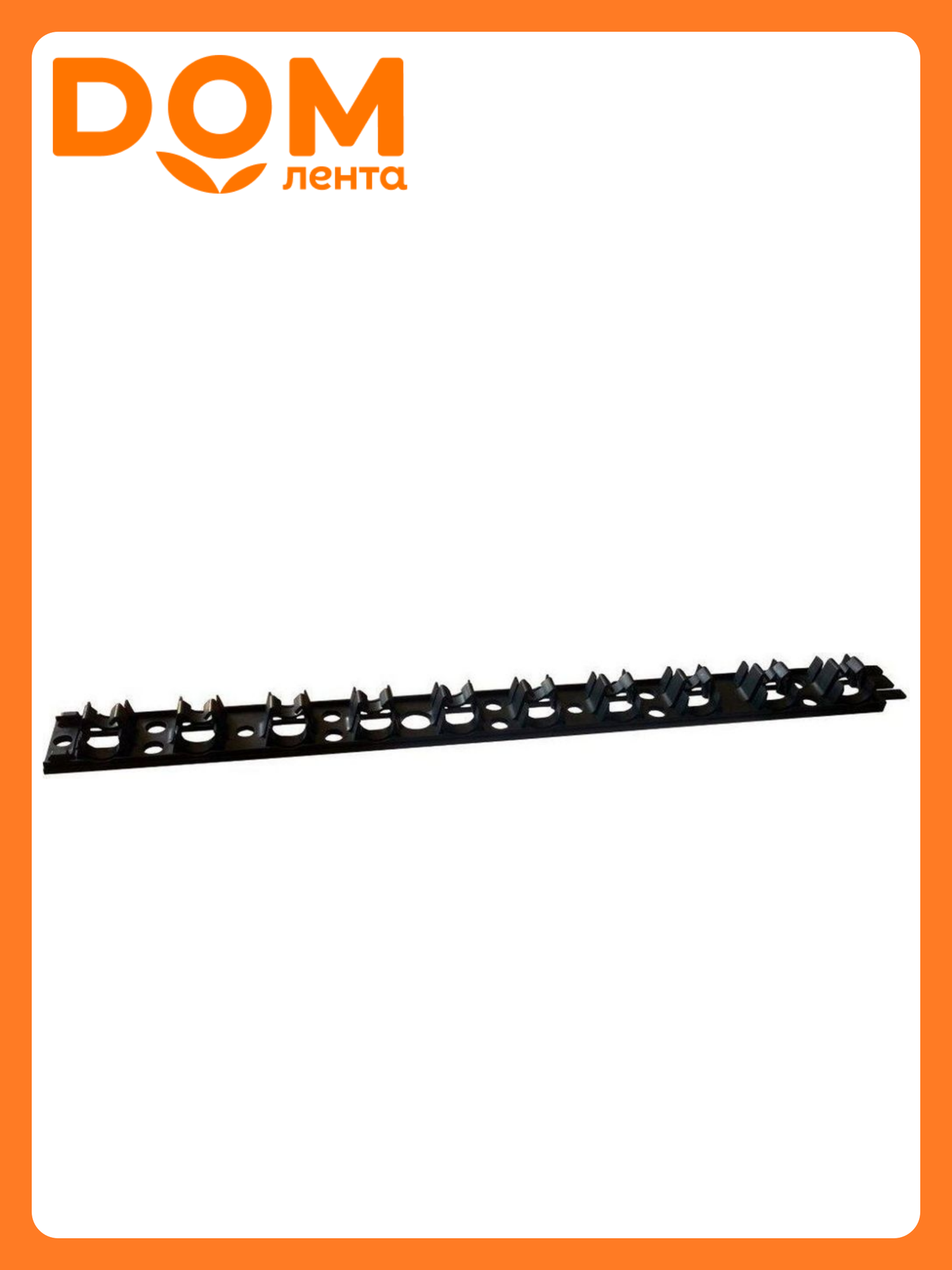 Планка монтажная MasterProf для теплого пола 16-20 мм 50 см