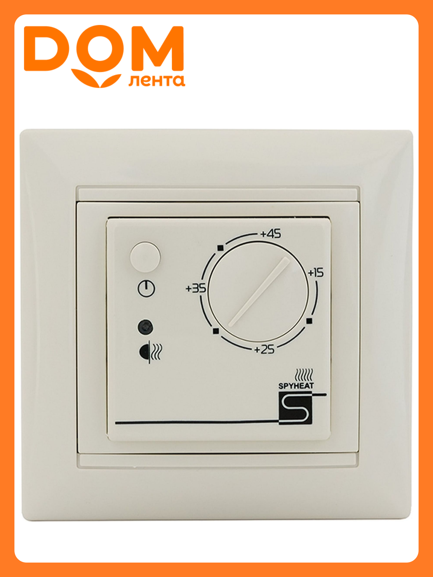 Термостат SPYHEAT ETL-308B