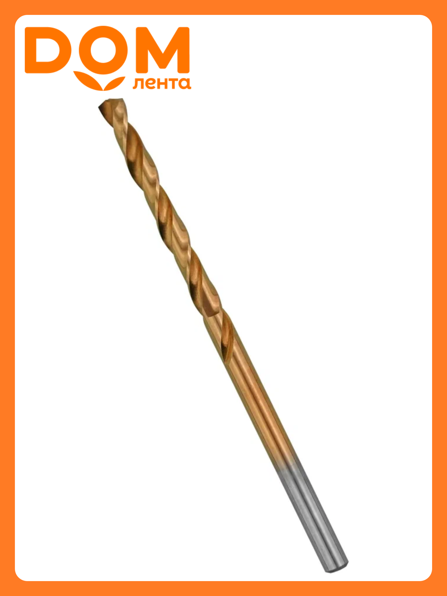 Сверло VertexTools COBALT, по металлу, 4мм, трехгранный хвостовик