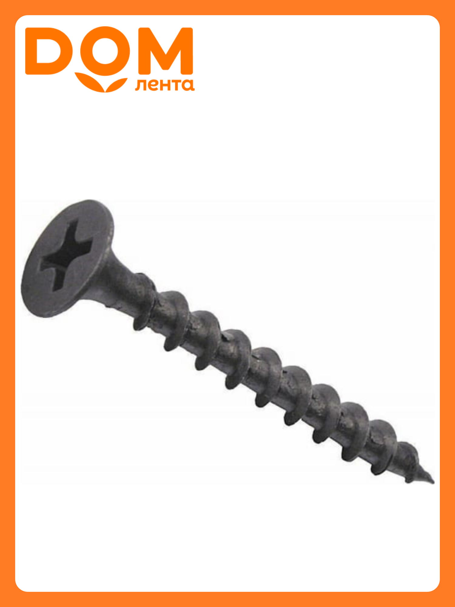 Саморезы Tech-Krep ШСГД, углеродистая сталь, 3,8x55 мм, 500 штук