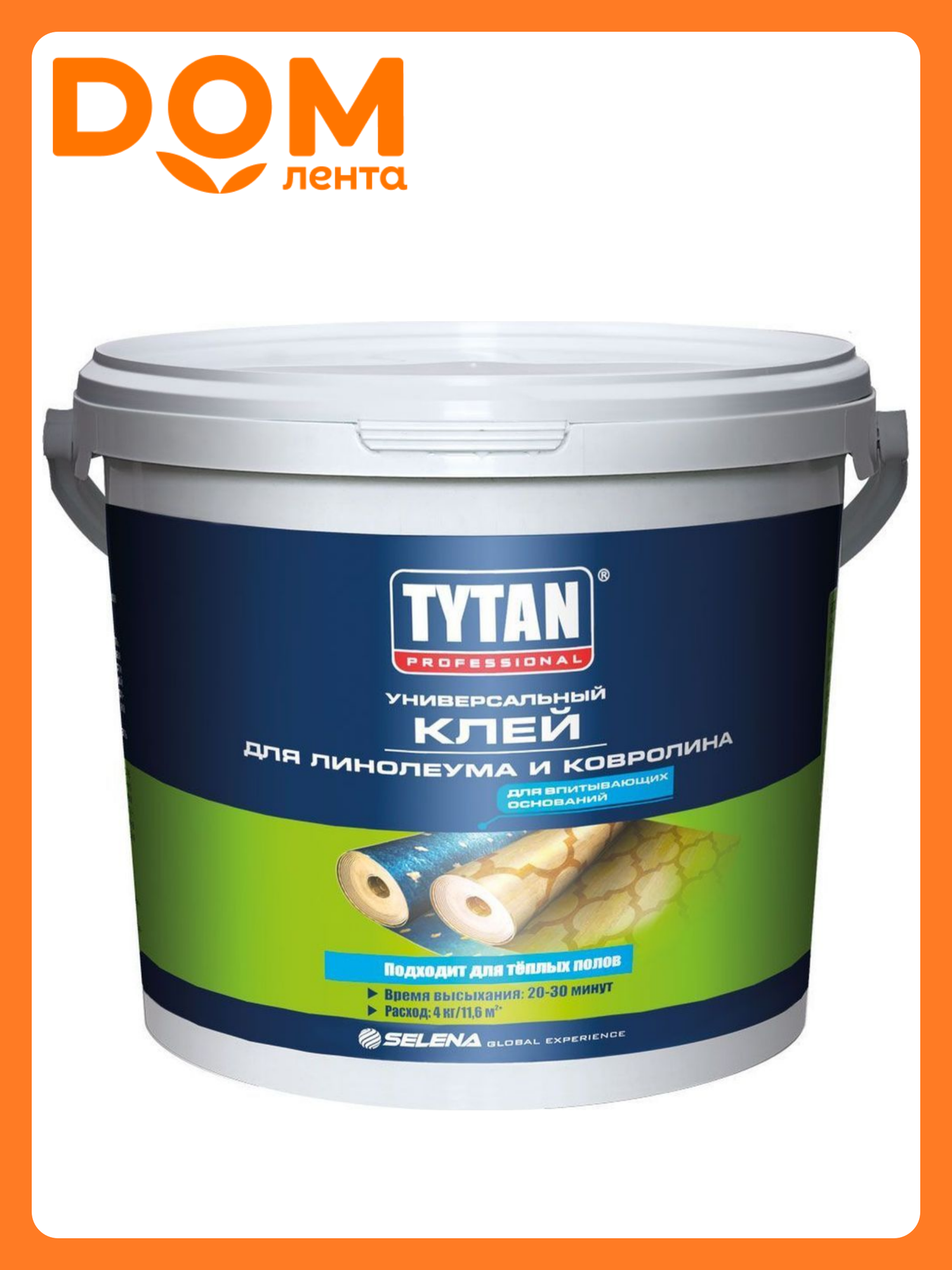 Специальный клей TYTAN белый 14 кг