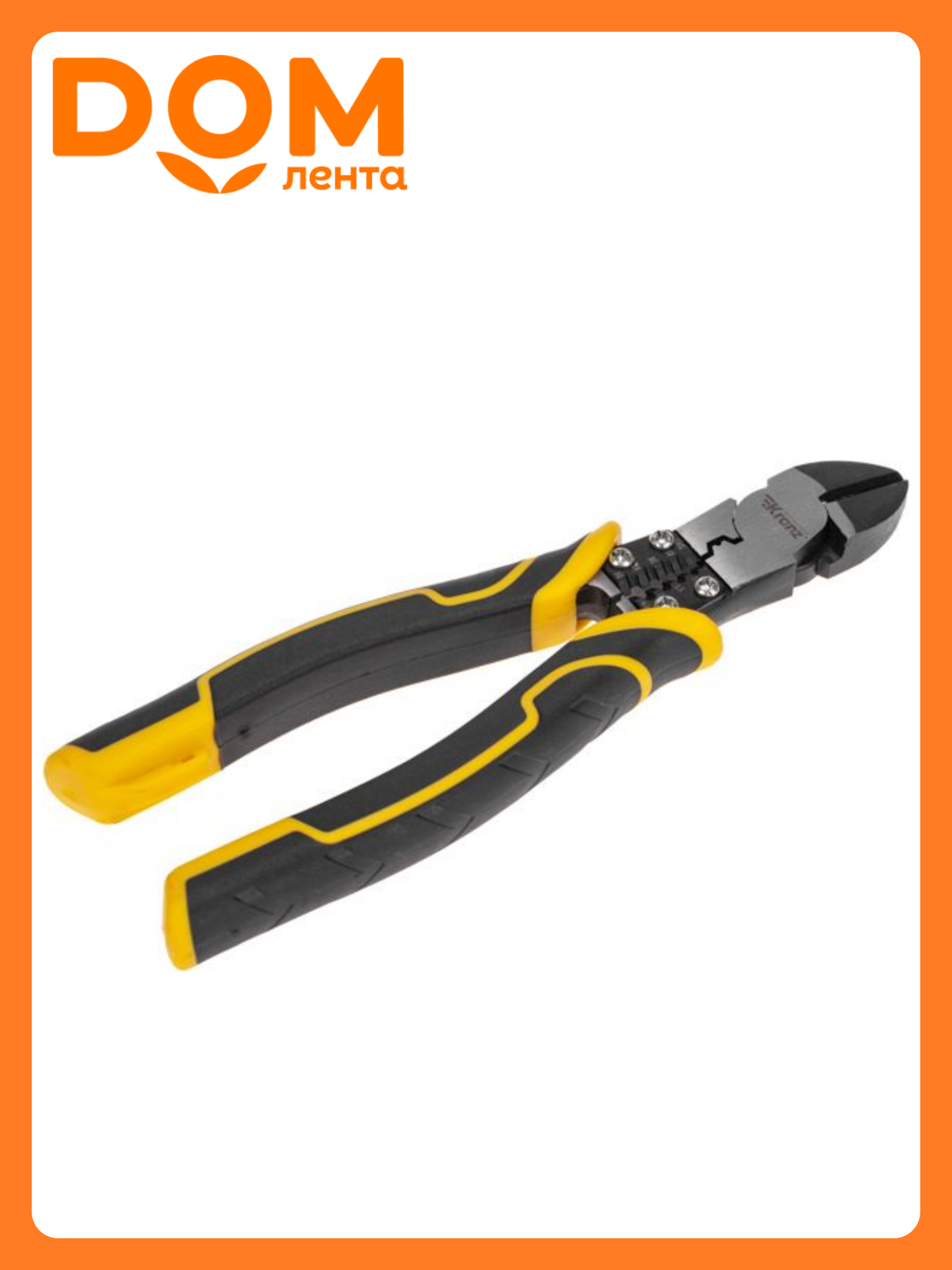 Бокорезы Kranz, многофункциональные, 190 мм, двухкомпонентные рукоятки