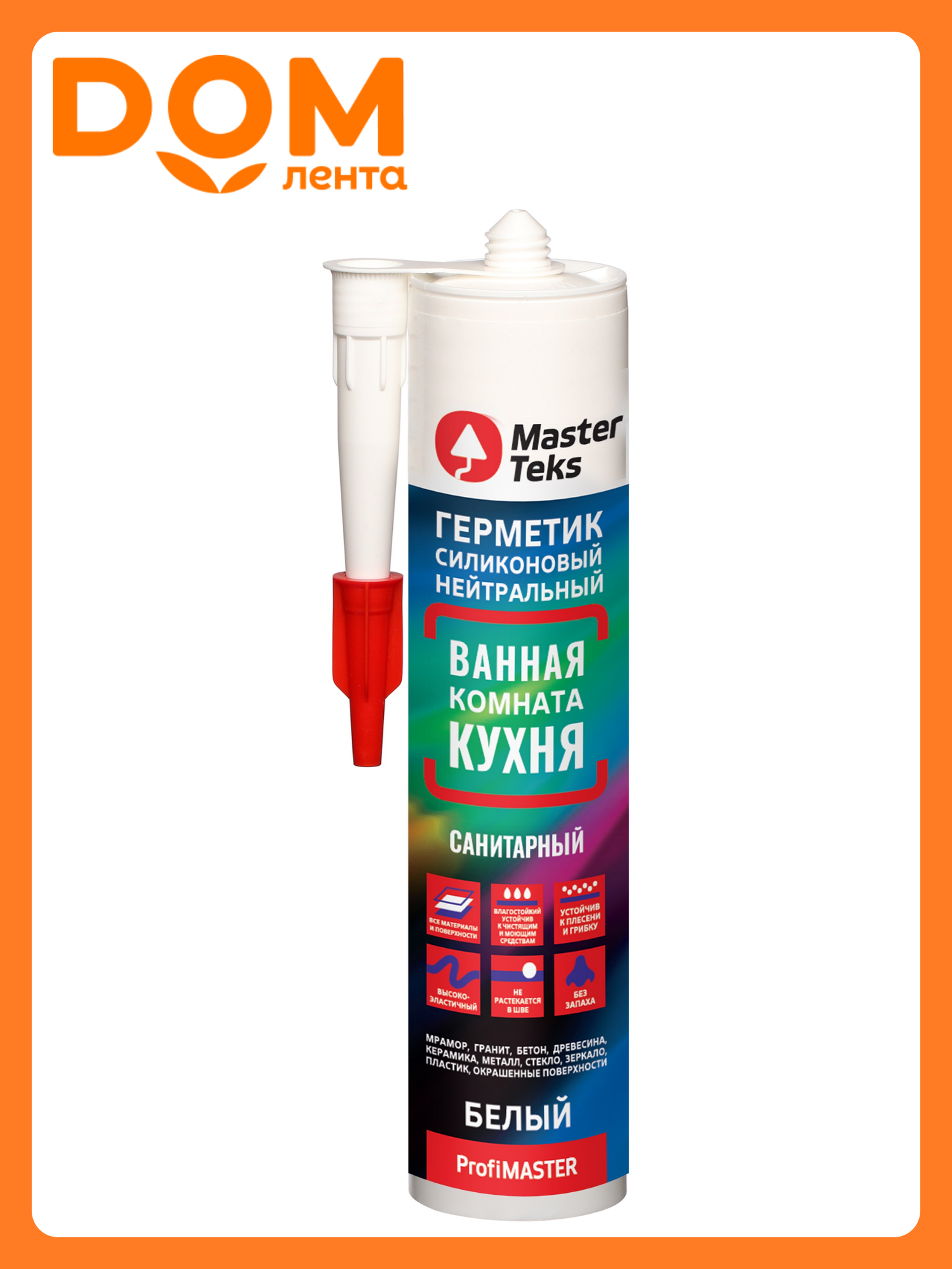 MasterTeks PM герметик силиконовый нейтральный ванная комната кухня 280 мл белый