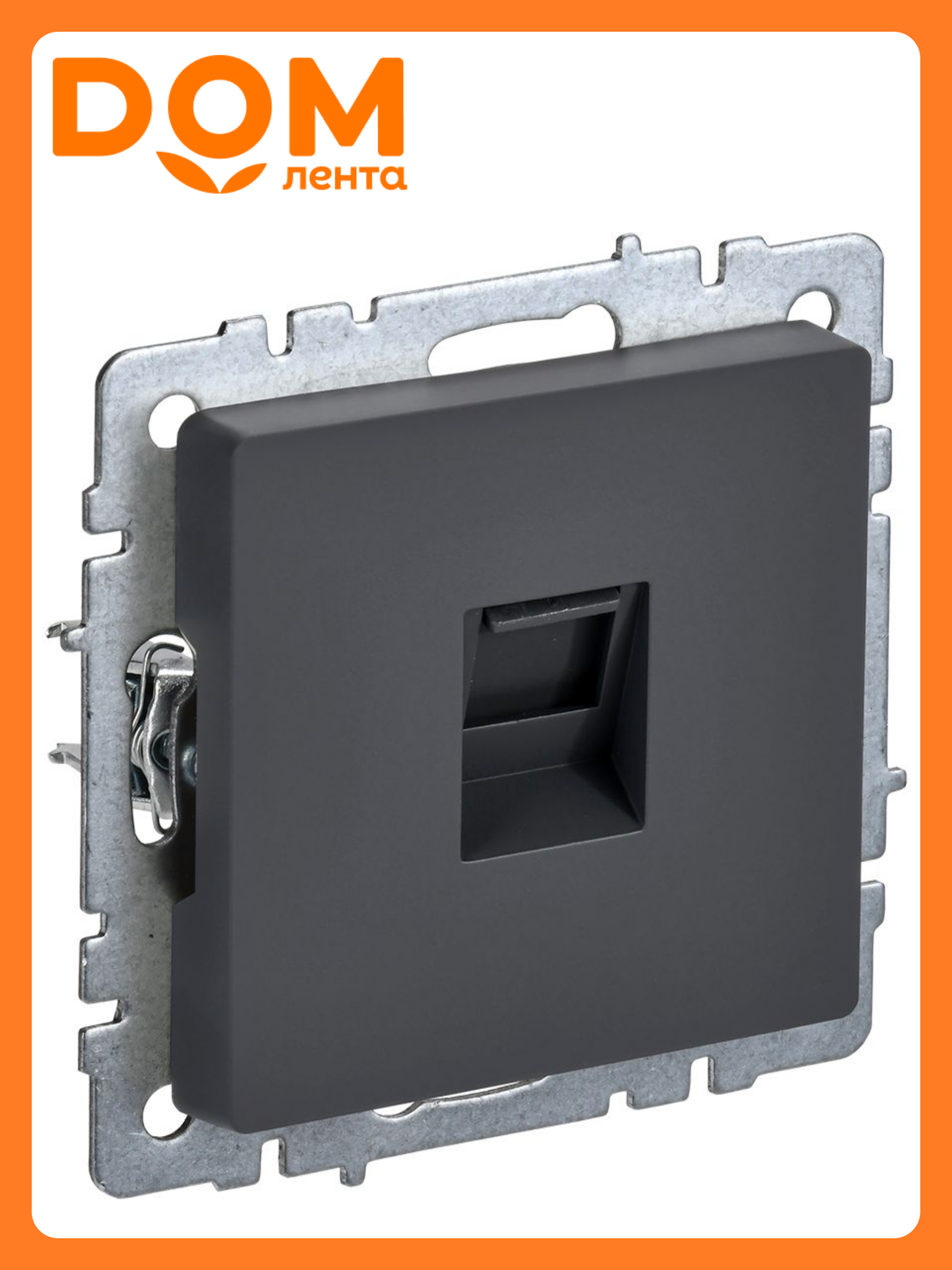 Розетка для интернета IEK BRITE РК10-БрГ, RJ45, CAT5E, графит, 1 пост, защитные шторки, IP20, пластик
