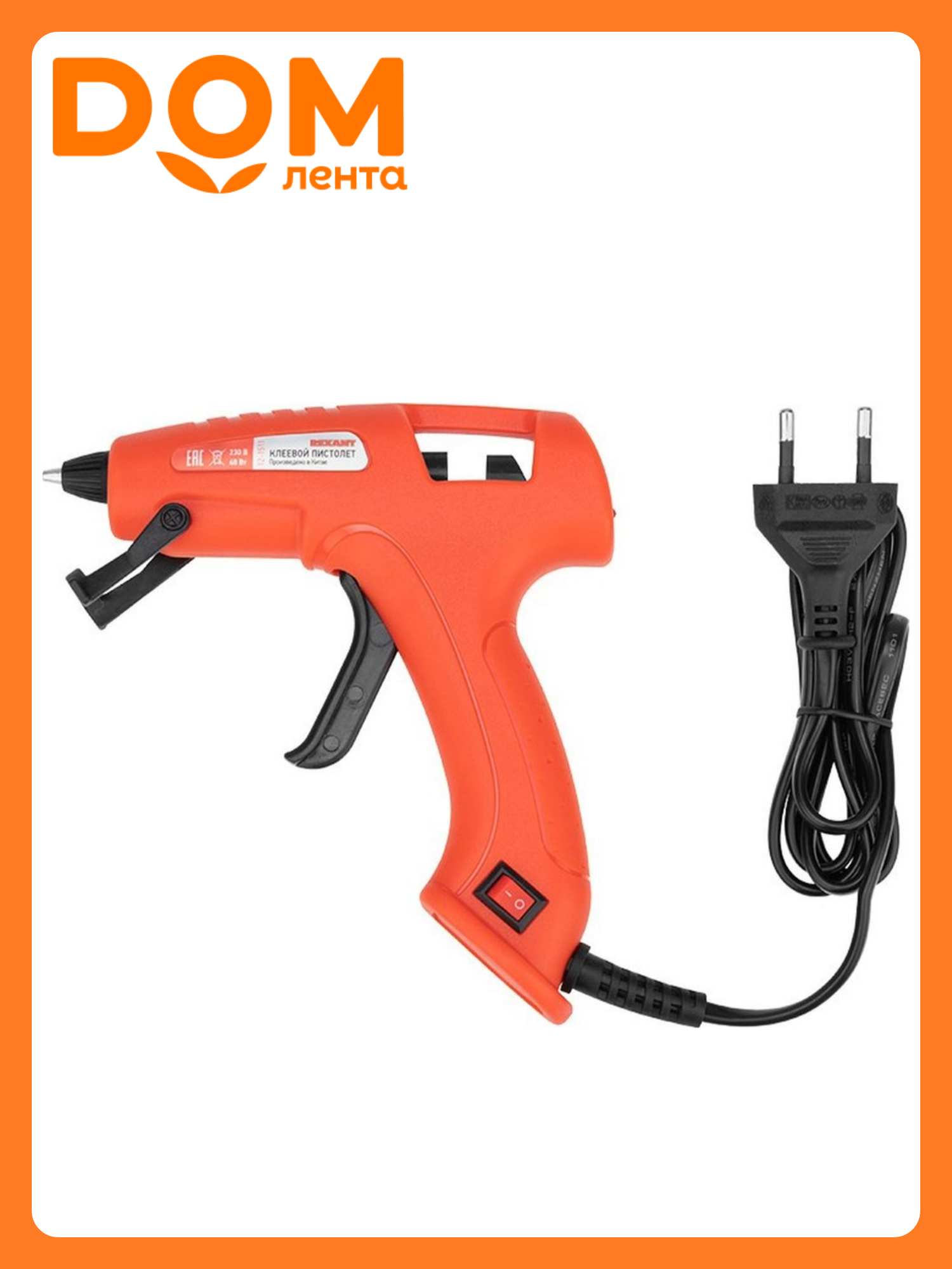 Пистолет клеевой REXANT "эксперт", 40Вт, диаметр клеевого стержня 7мм