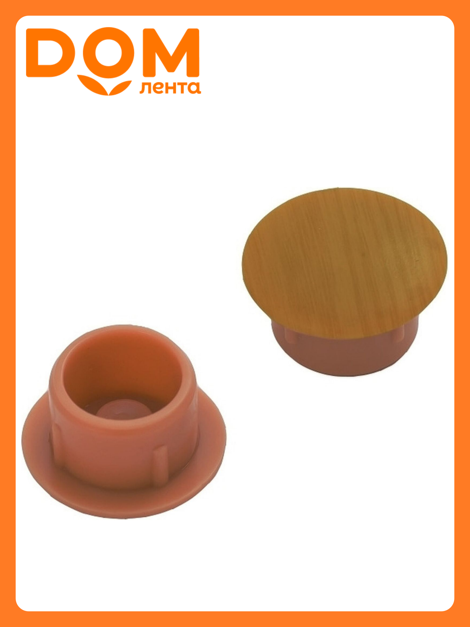 Мебельная заглушка Tech-KREP пластиковая дуб 14 мм 30 шт