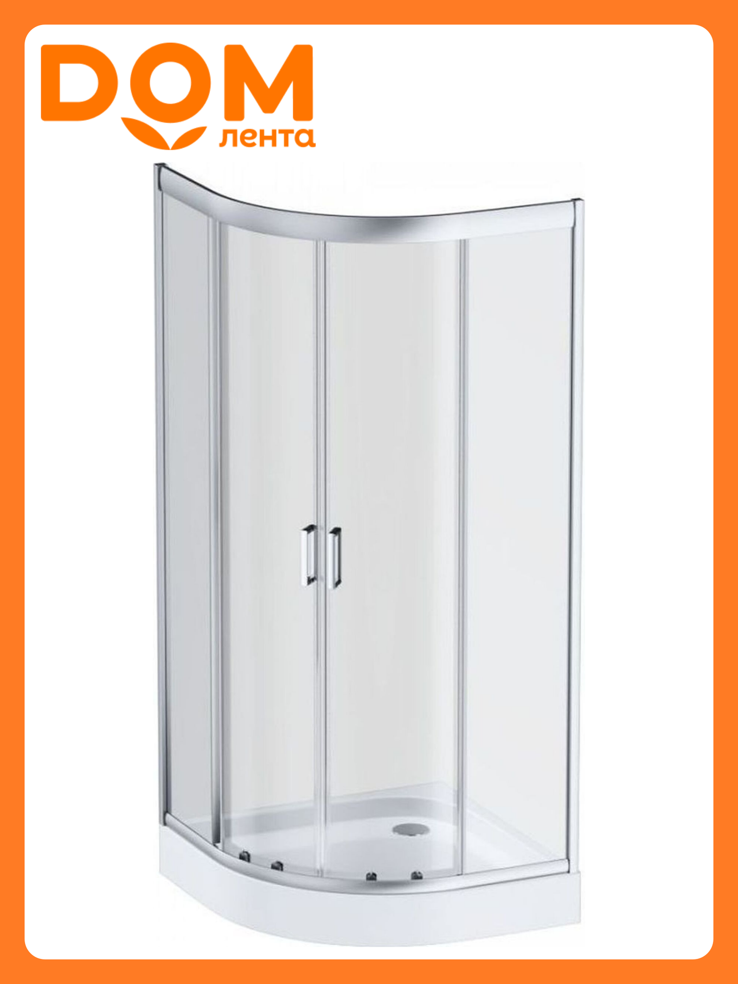 Душевой уголок AM.PM "Gem", 190x90x90 см, серебристый, без поддона