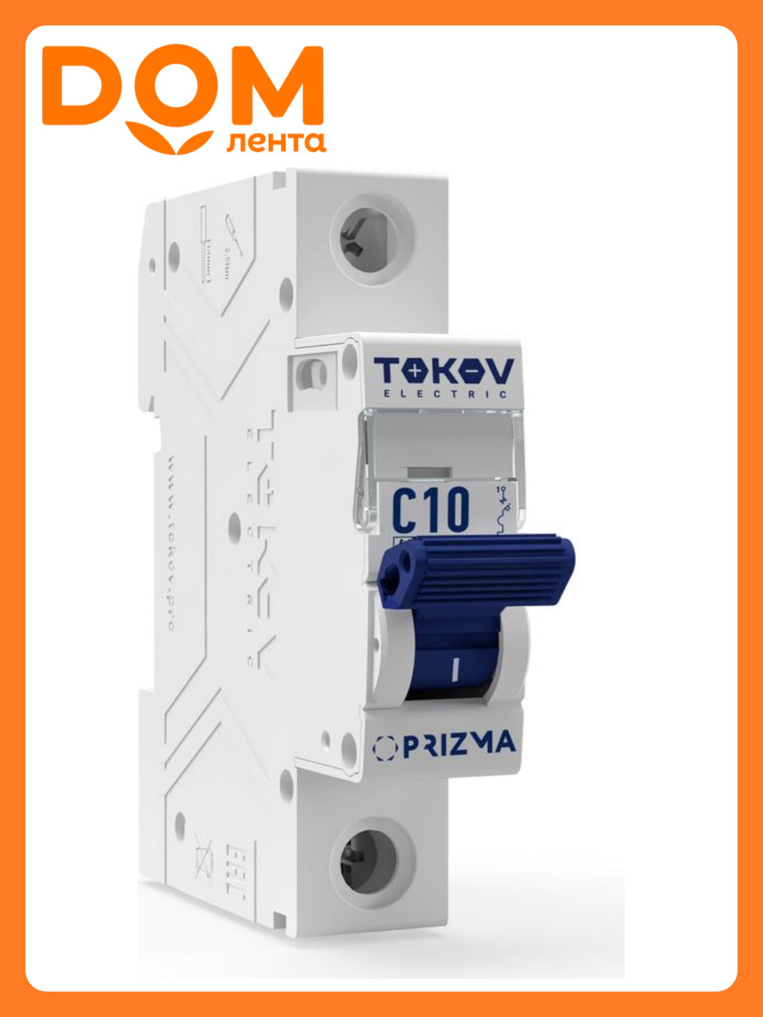 Выключатель автоматический модульный 1П 10А 4.5кА х-ка C TOKOV Electric TKE-PZ45-MCBI-1-10-C