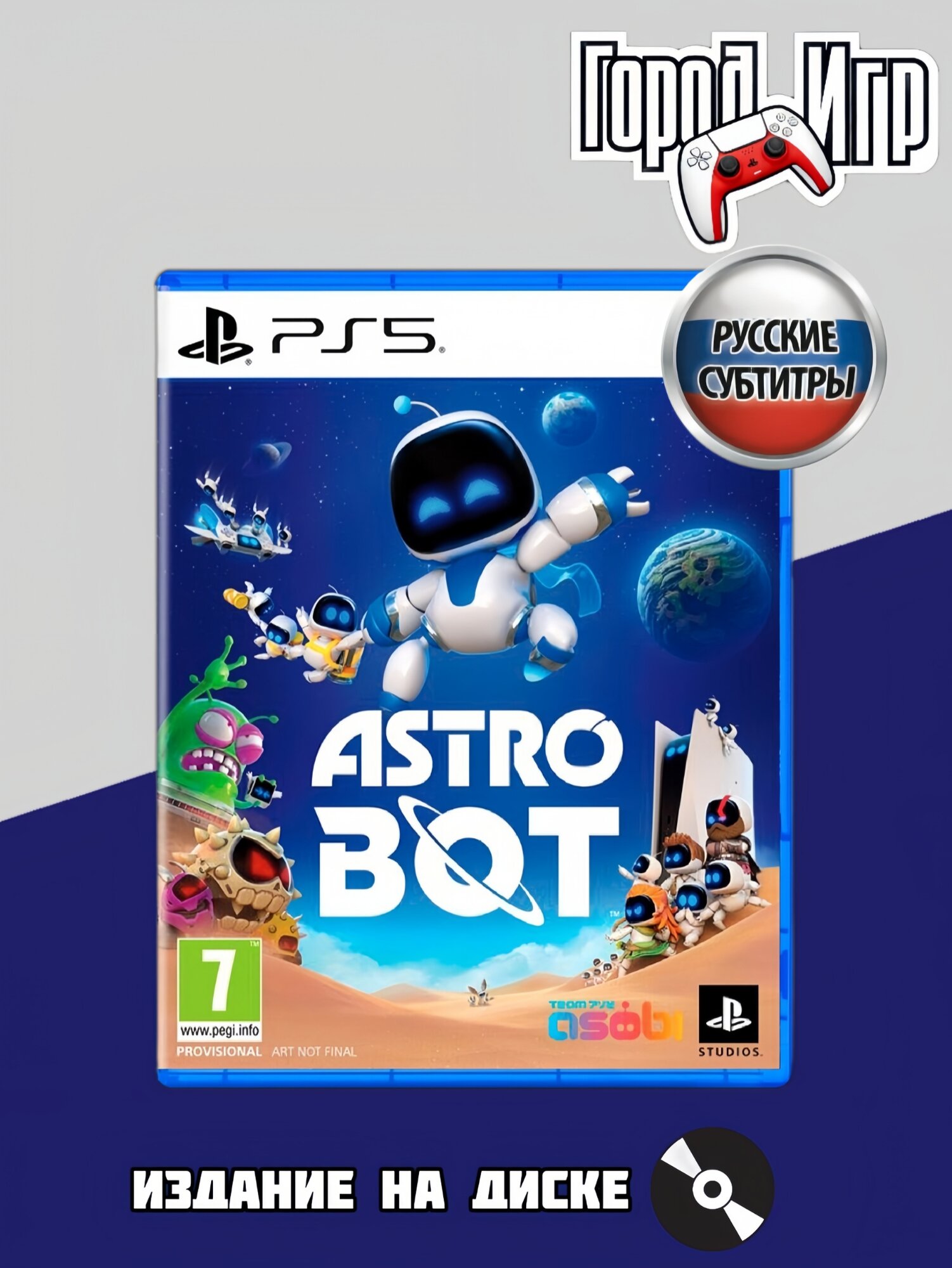 Игра AstroBot, приключения, русские субтитры, для PS5, от 3 лица, 1 игрок