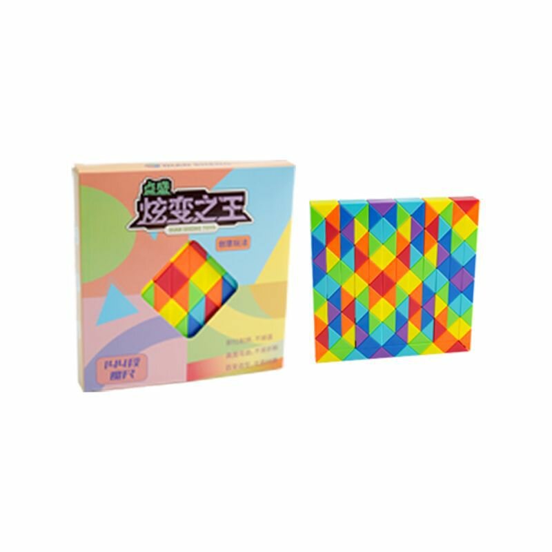 Волшебная линейка Diansheng Rainbow Magic, с кубиком Рубика, 144 сегмента, цветная коробка, 24-240 видов