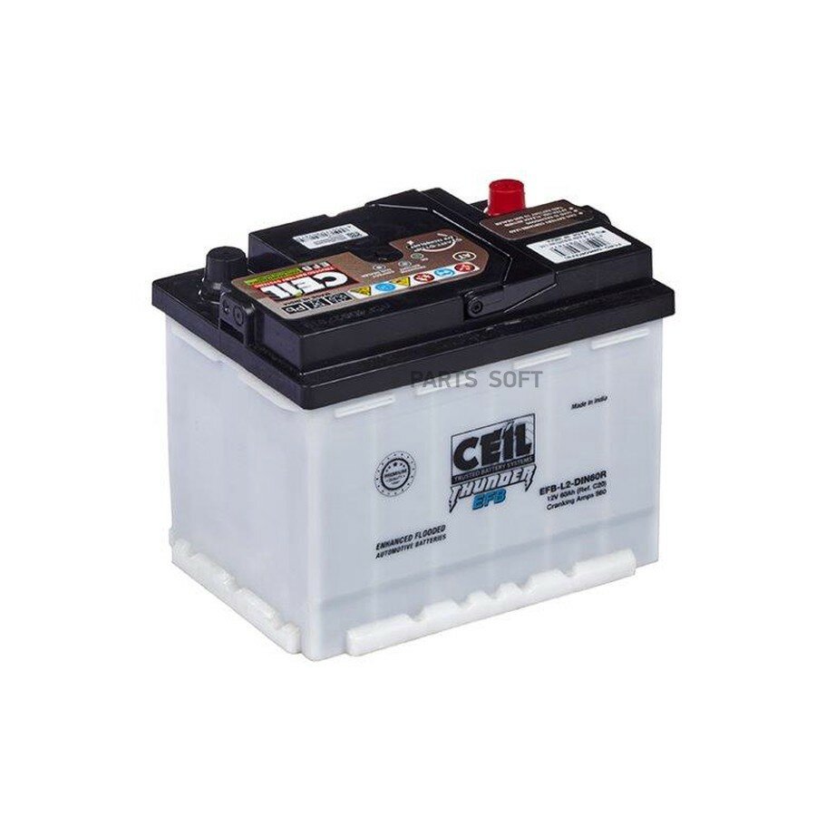 Аккумулятор CEIL DIN EFB-L2-DIN60R от официального дистрибьютора, CEIL, артикул EFBL2DIN60R