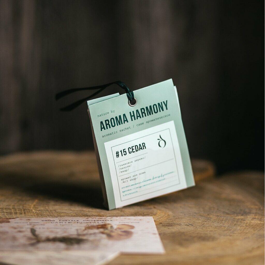 Аромасаше Aroma Harmony #15 Cedar 10 г — подвесной освежитель воздуха для дома, шкафа и ванной с ароматом кедра и пачули