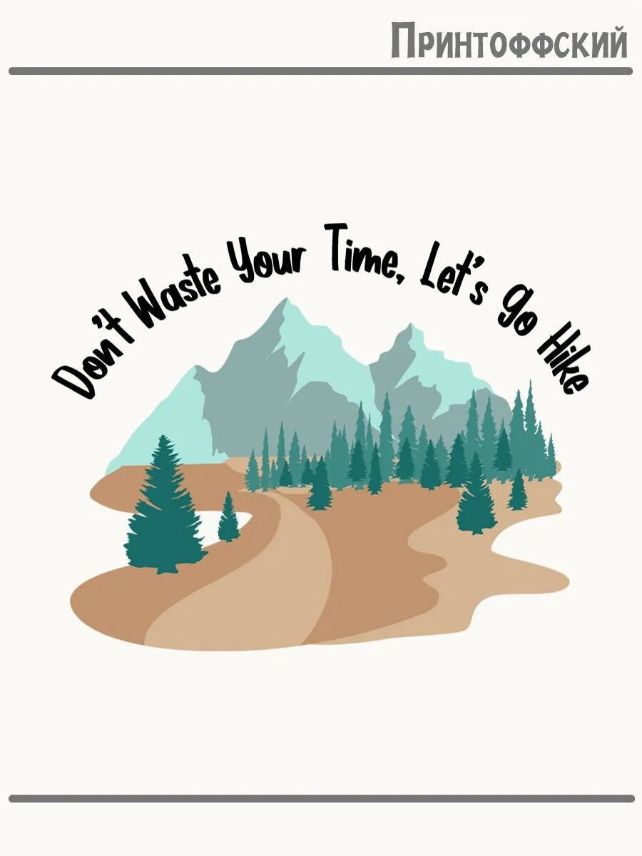 Термонаклейка для одежды и аксессуаров DTF-печать Природа