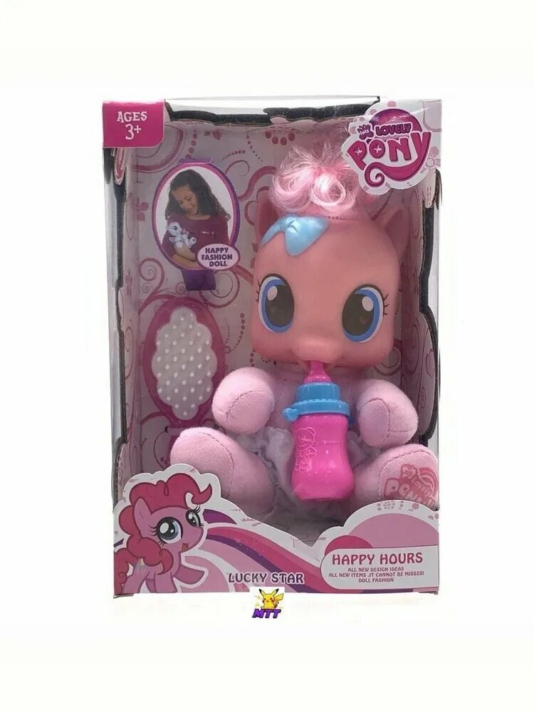 Кукла My Little Pony Lucky Star Игрушка для Домашних Игр