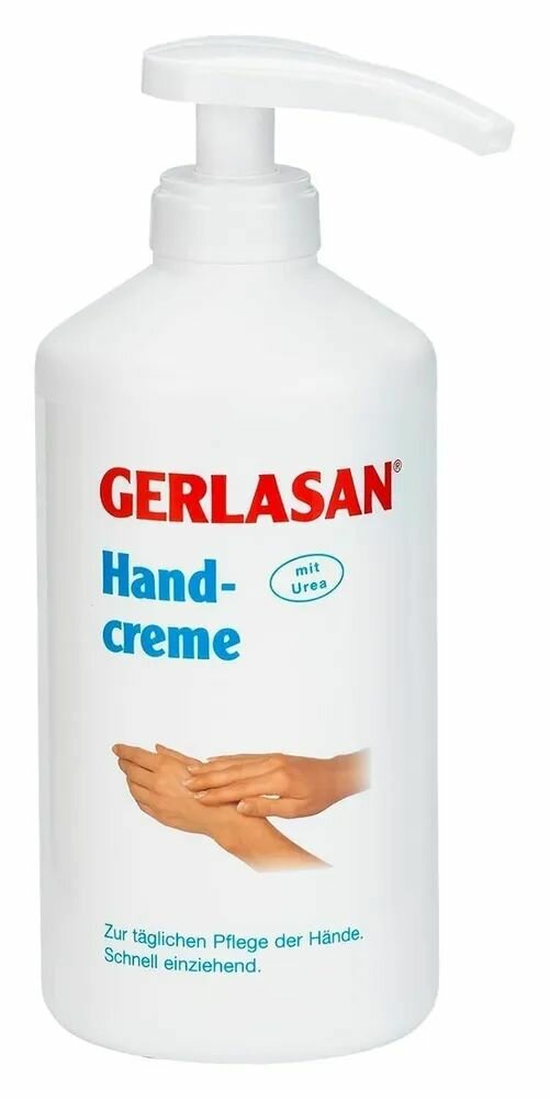 Gehwol - Gerlasan Hand Cream Крем для рук увлажняющий и питательный 500 мл