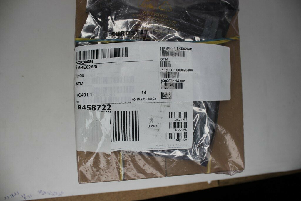 14 шт 1.5KE36A-E3/54 Подавители ЭСР Диоды 1500W 36V Unidirect Vishay Semiconductors
