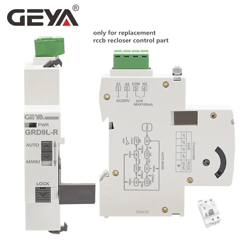 GEYA GRD9L RCCB комплект ремонта, 12V