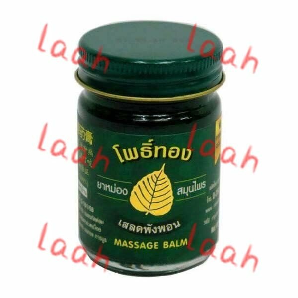 Крем массажный