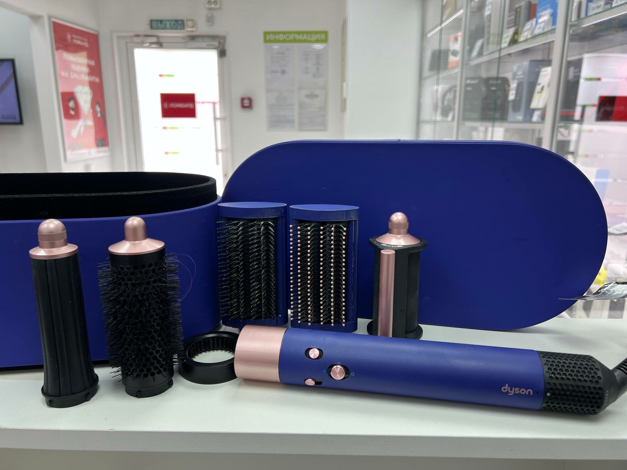 Мультистайлер Dyson Airwrap HS05 Complete Long