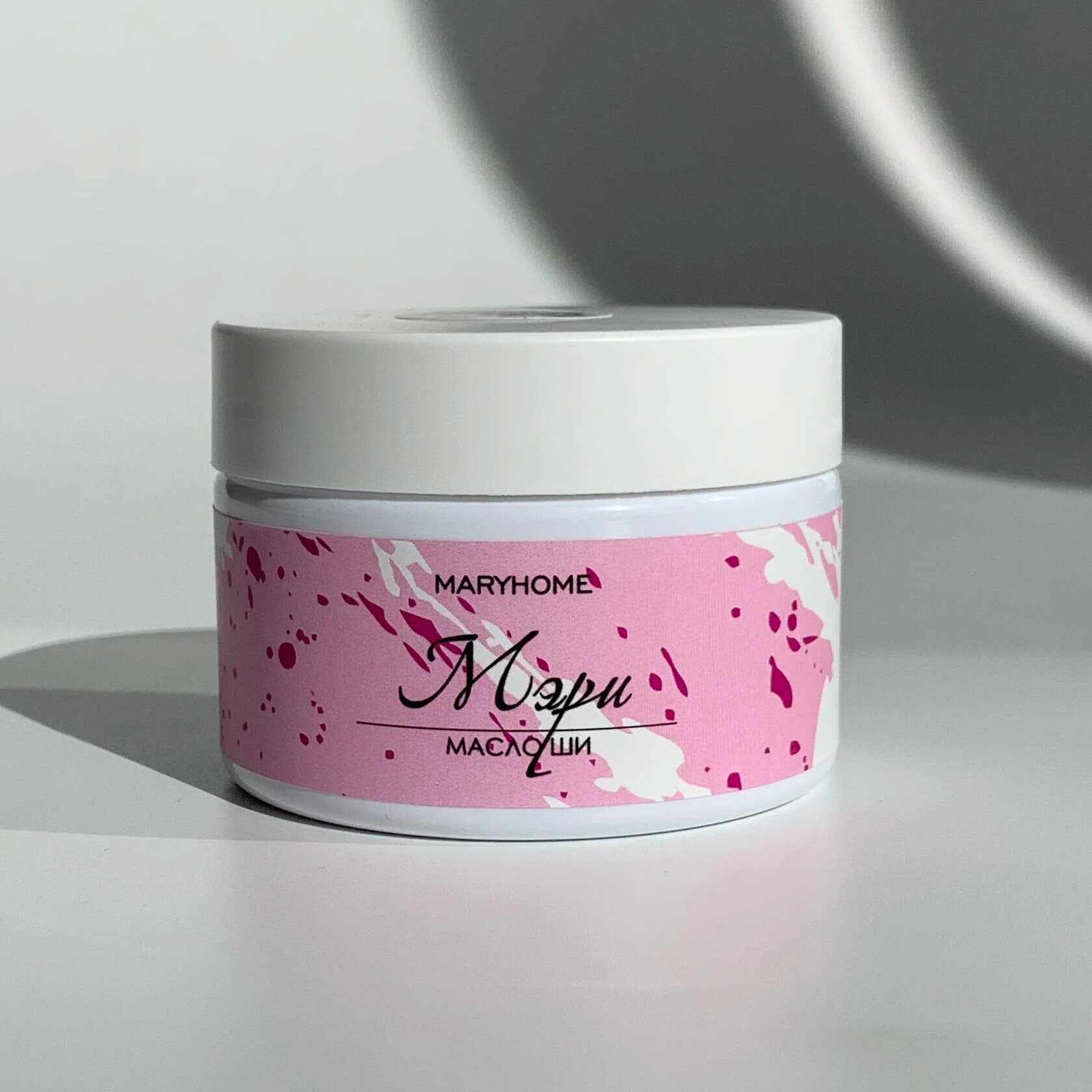 Масло Ши “Мэри” MARYHOME