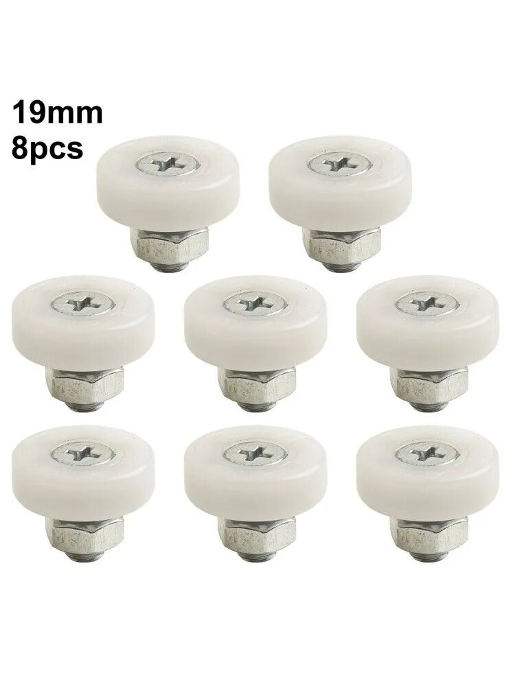 Набор мебельной фурнитуры