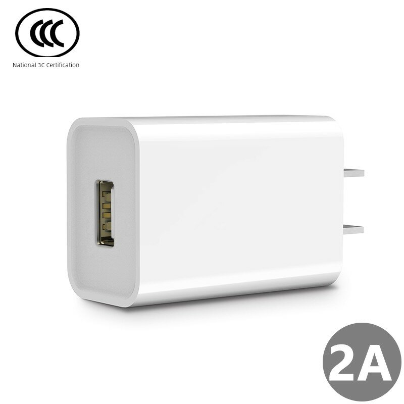 Белое USB-зарядное устройство 5В2А с сертификатом CCC — одиночный адаптер для смартфонов и планшетов